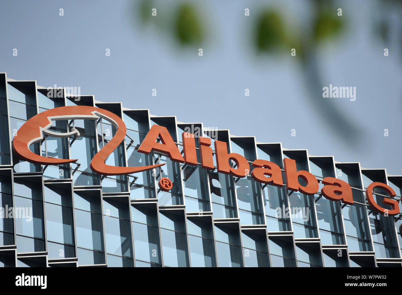 --FILE--A logo of Alibaba Group is pictured on the rooftop of an office ...