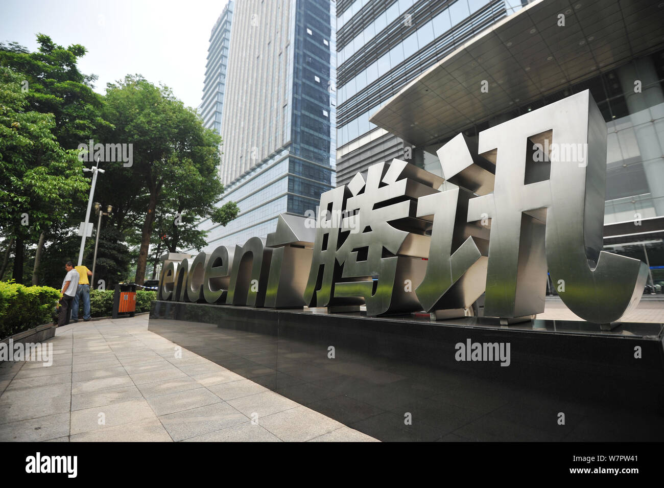 --FILE--View of the signage of Tencent in front of the headquarters ...