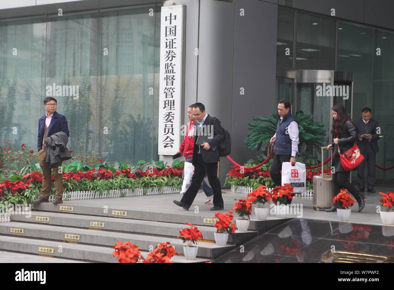 Csrc regulator hi-res stock photography and images - Alamy