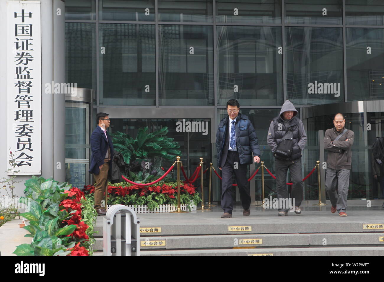 Csrc regulator hi-res stock photography and images - Alamy