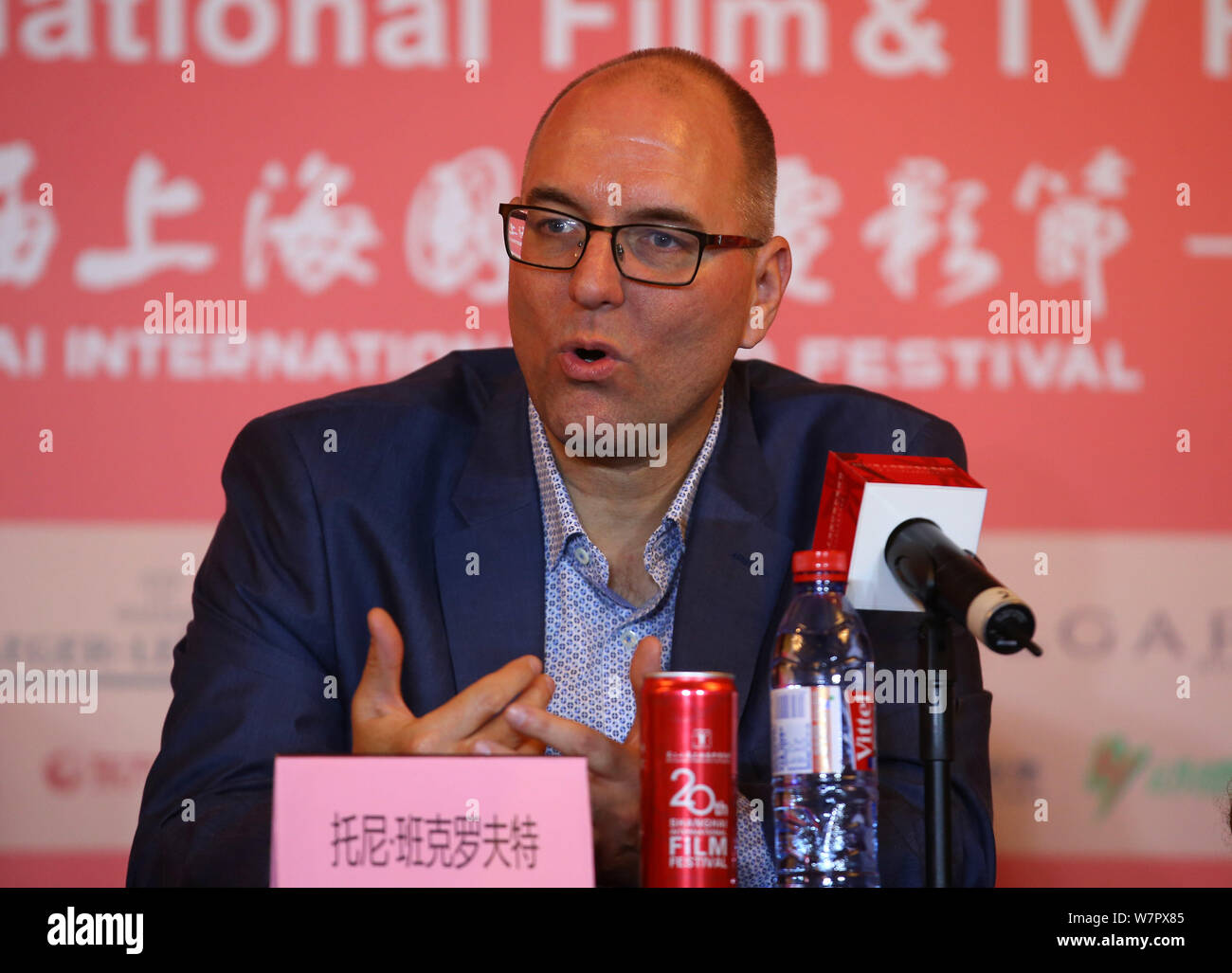 Director tony bancroft hi-res stock photography and images - Alamy