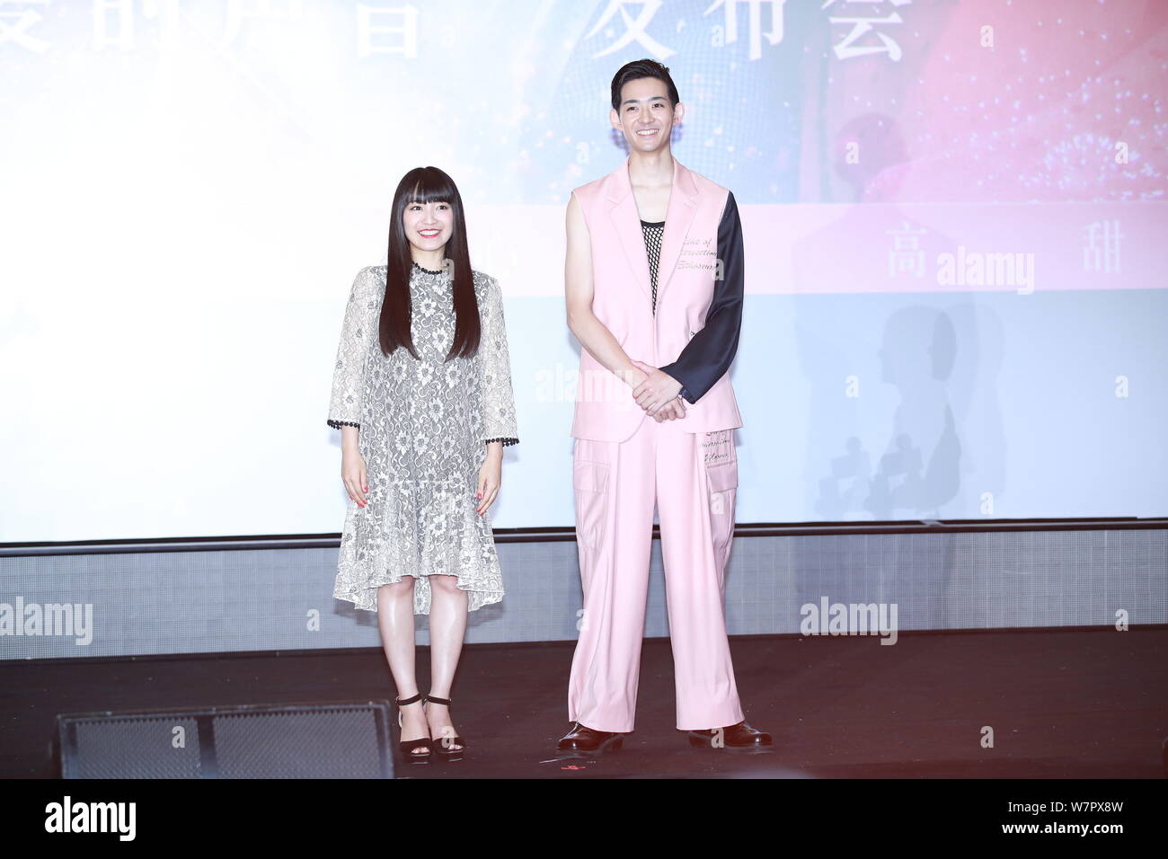 Japanese singer and actress Miwa, left, and actor Ryo Ryusei attend a ...