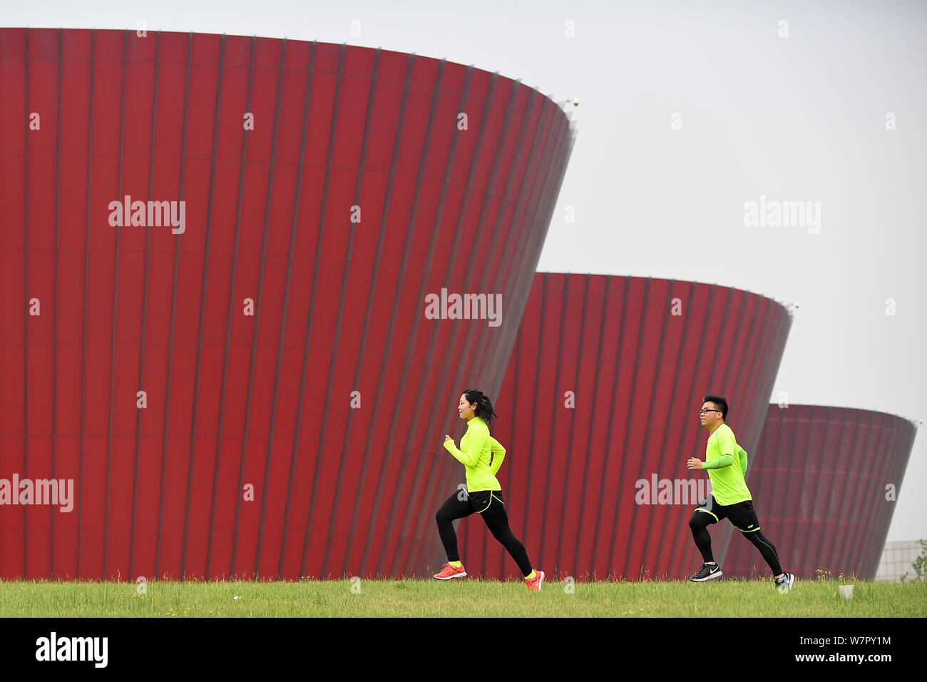 Chinas urban and city life hi-res stock photography and images - Alamy