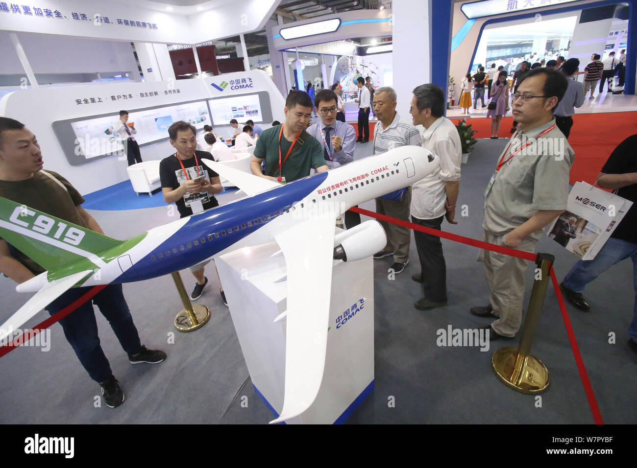 A model of the first large passenger jet C919 developed by COMAC ...