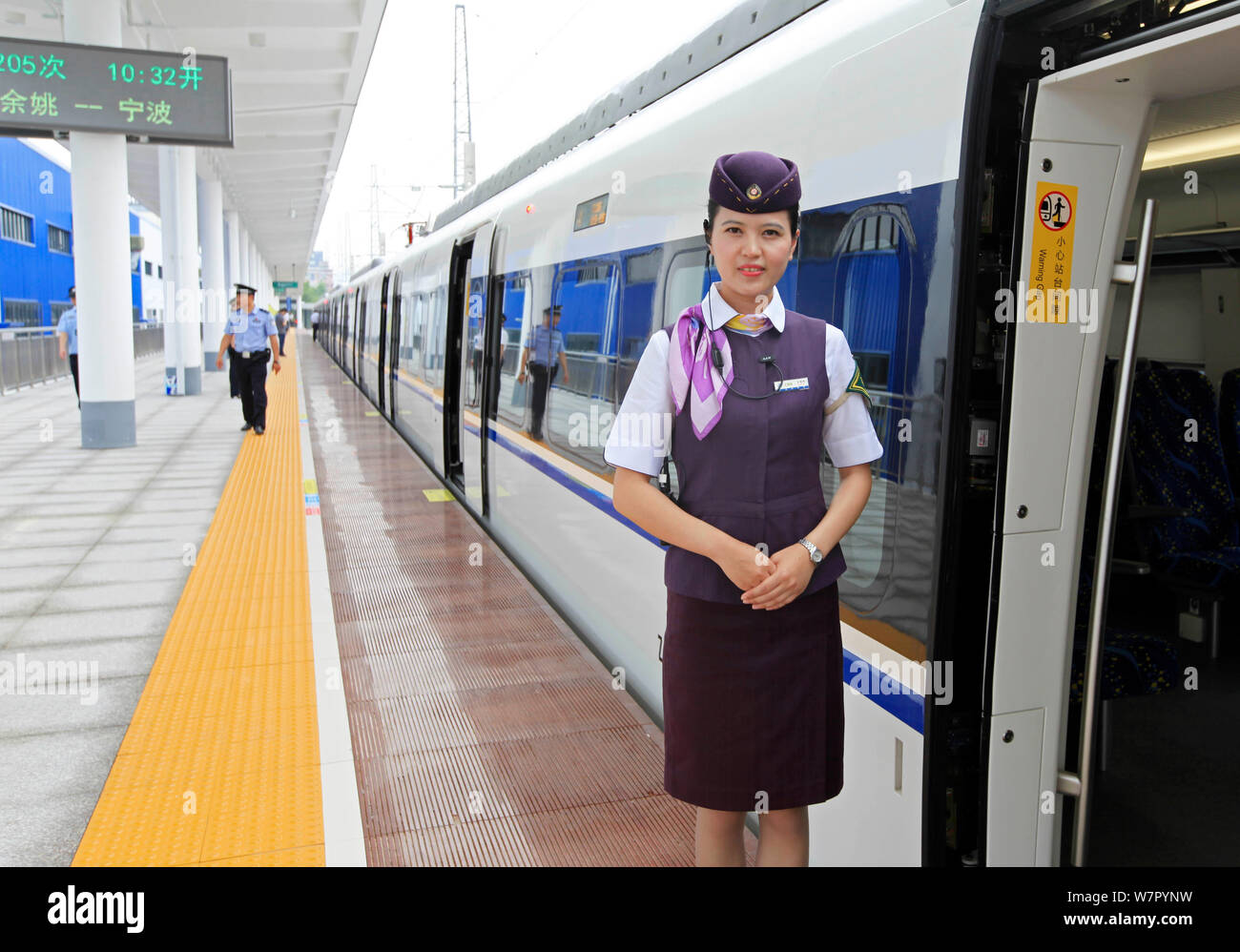 Yuyao City High Resolution Stock Photography and Images - Alamy