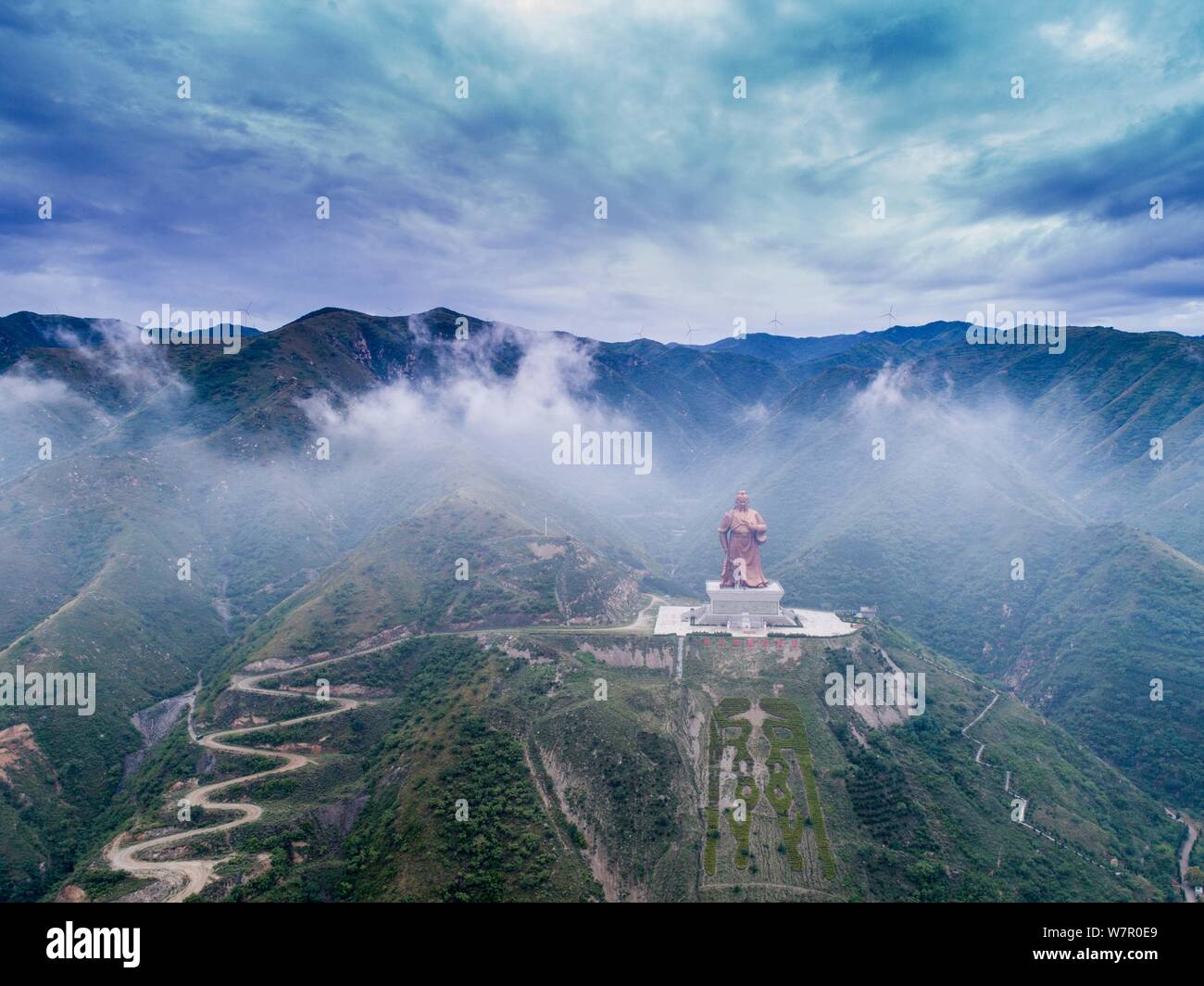 Aerial view of the giant statue of ancient Chinese general Guan Yu in ...