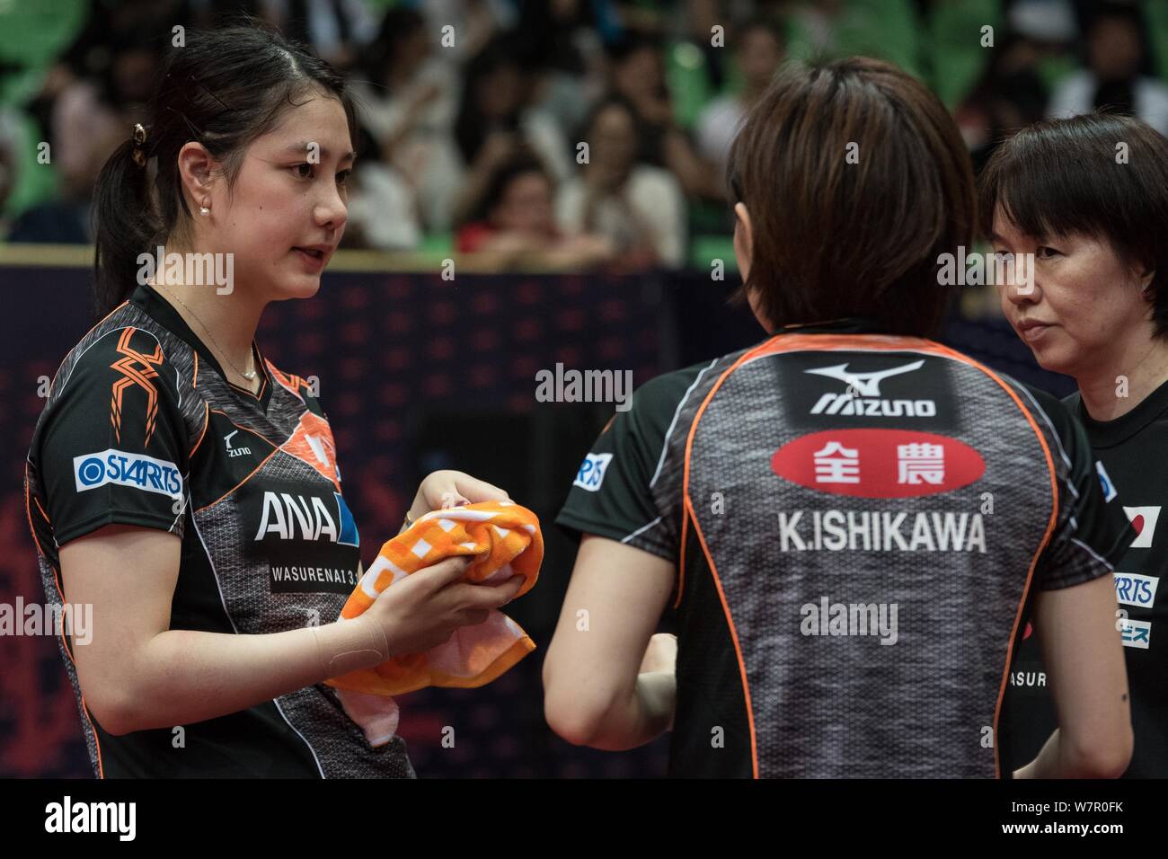 Yui Hamamoto of Japan is pictured as she and Kasumi Ishikawa compete ...