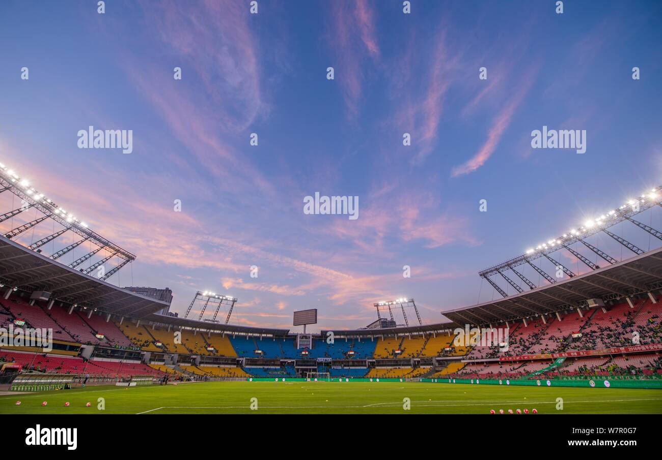 --FILE--Night view of the Beijing Workers' Stadium in Beijing, China ...