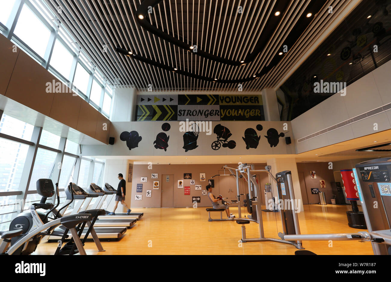 Gym king hi-res stock photography and images - Alamy