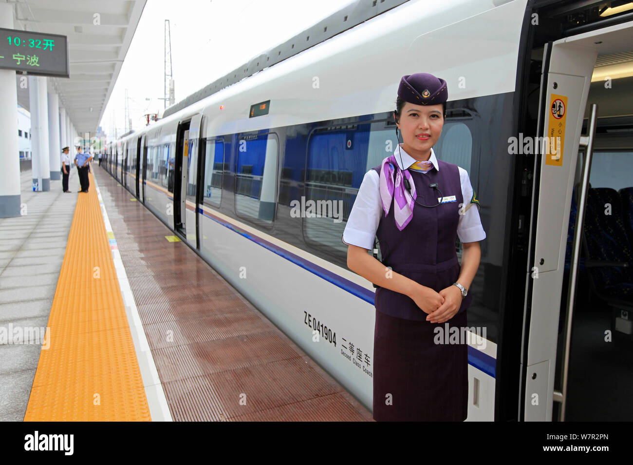 Ningbo station hi-res stock photography and images - Alamy