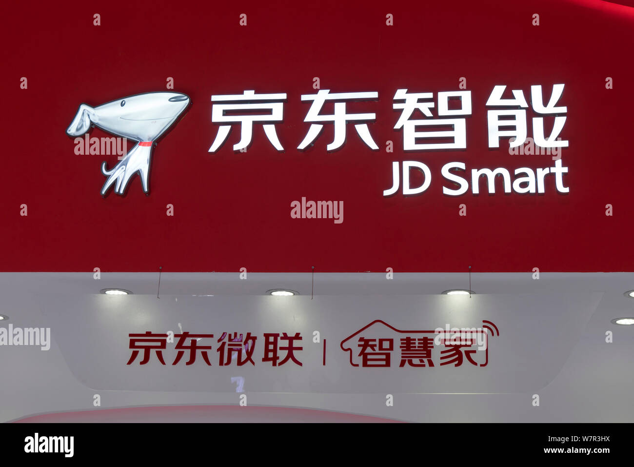 Ces logo hi-res stock photography and images - Alamy