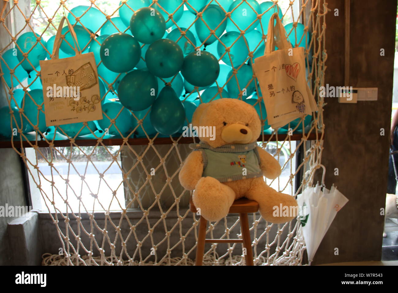 Inside view of China's 1st O2O Charity Supermarket, Buy42 Charity Store ...