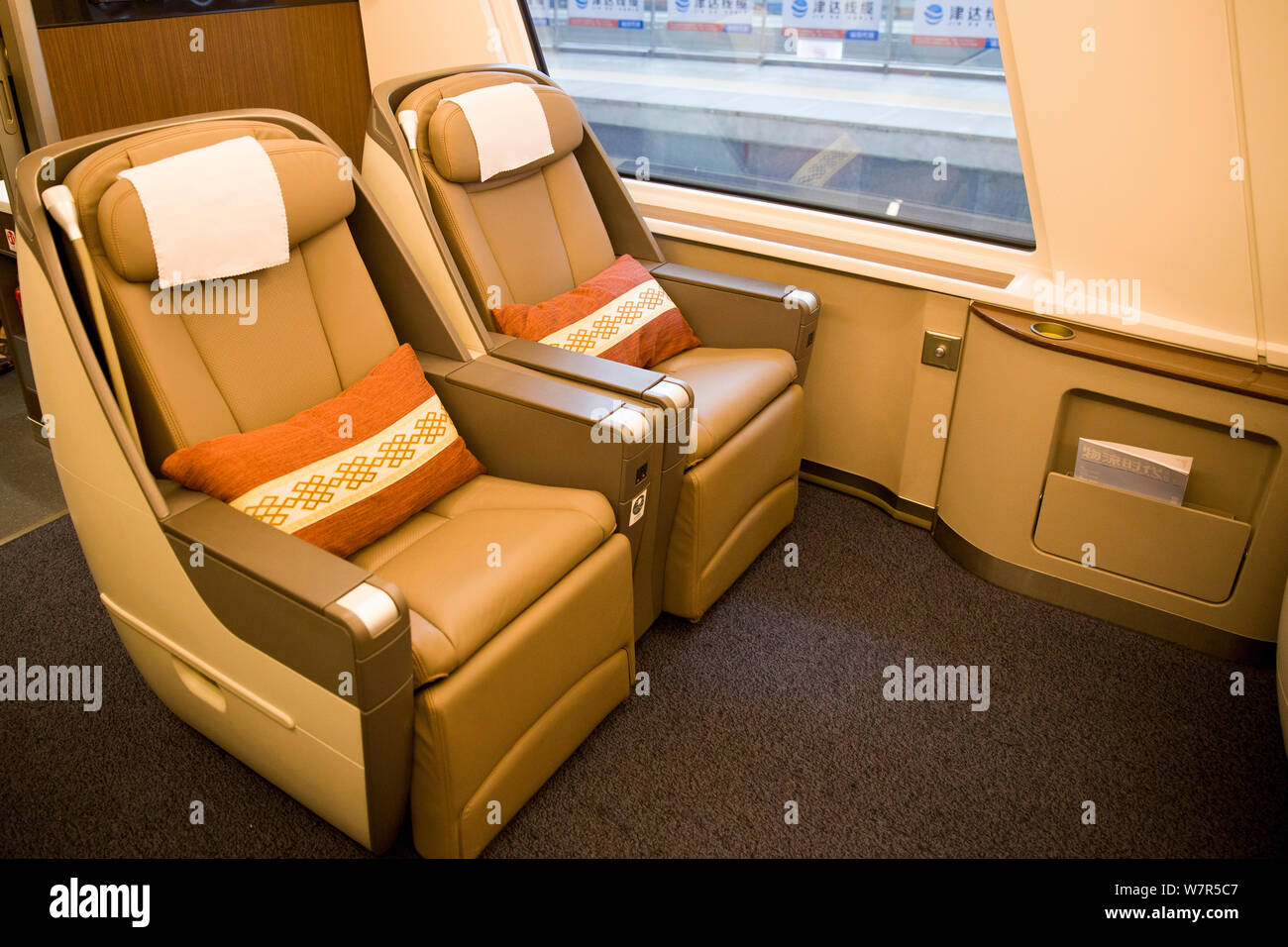 View of business class seats in a "Fuxing" high speed bullet train on ...