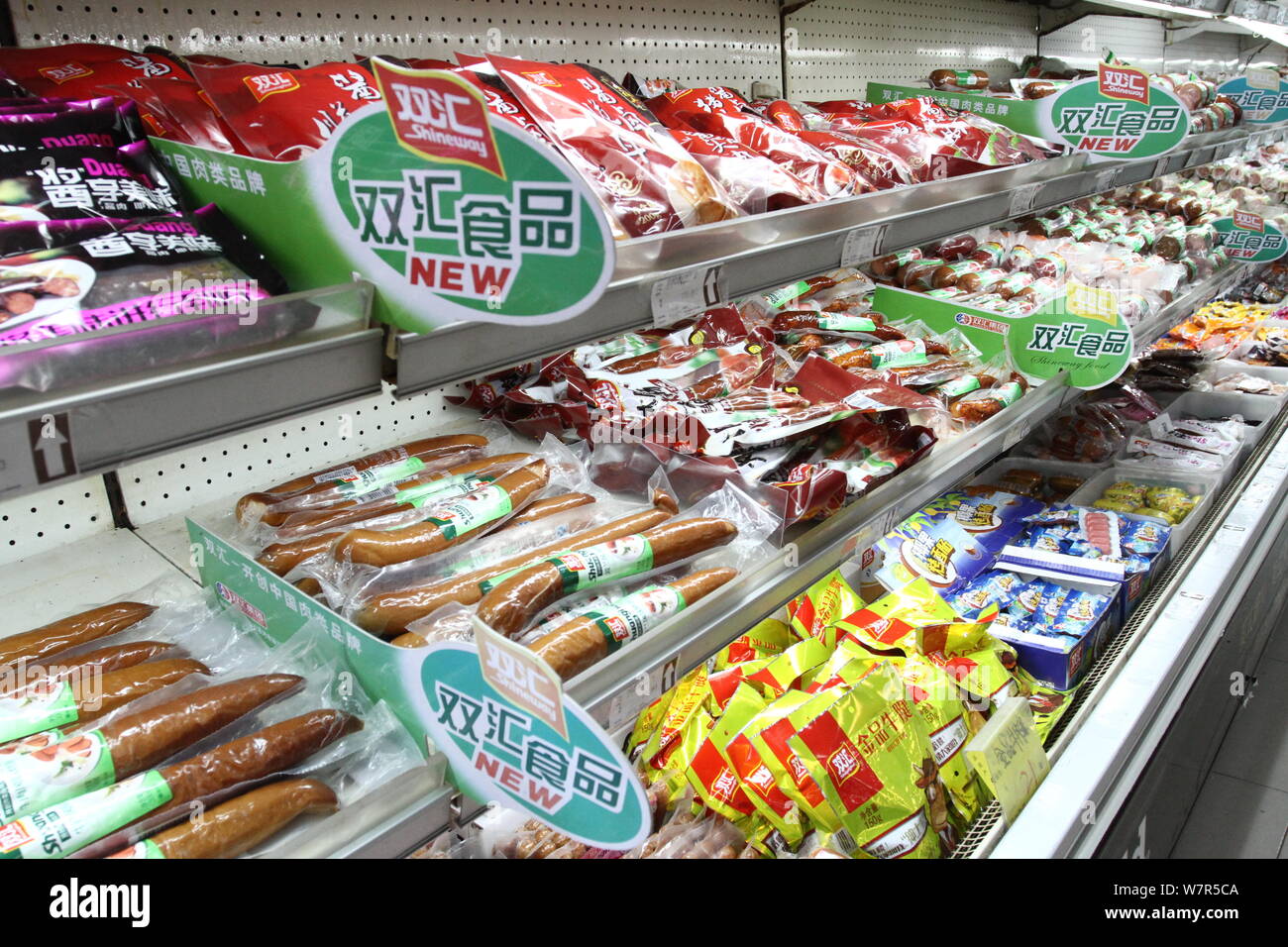 Wh group hi-res stock photography and images - Alamy