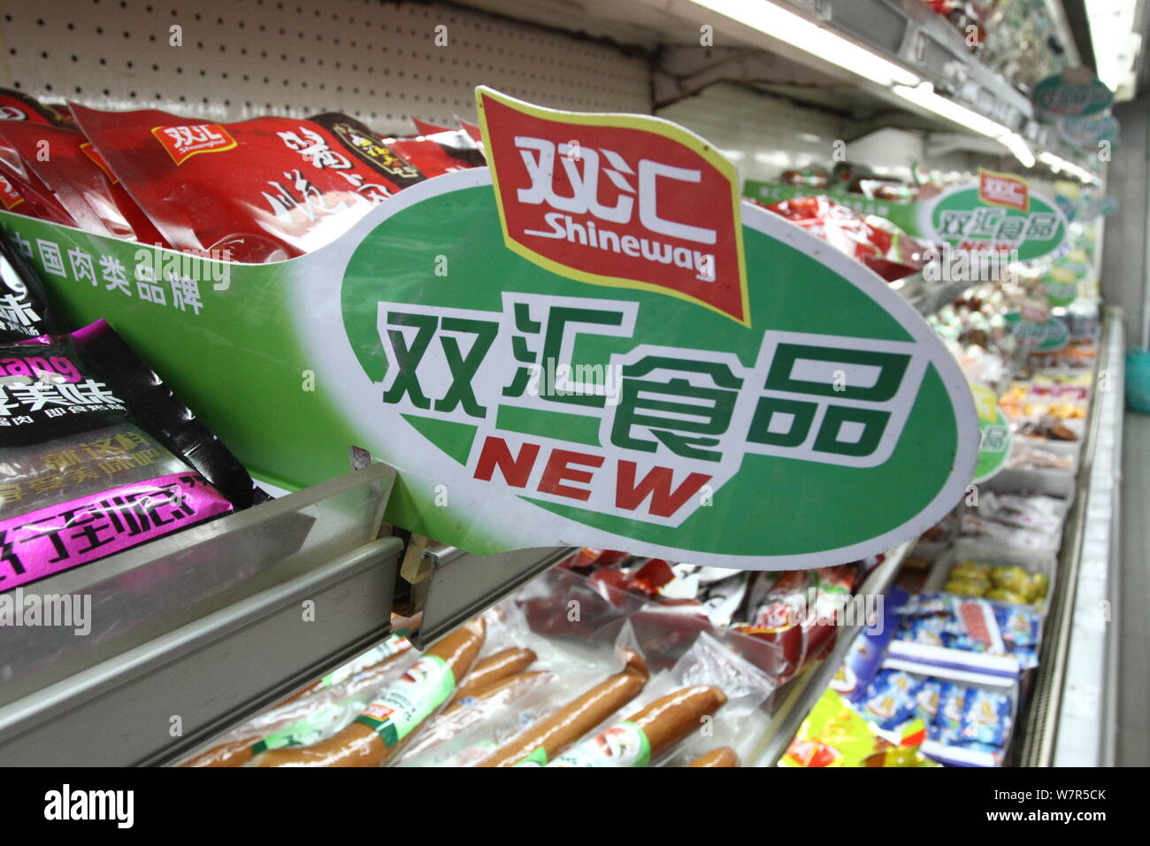 --FILE--Sausages of Shineway or Shuanghui Group, now called WH Group ...