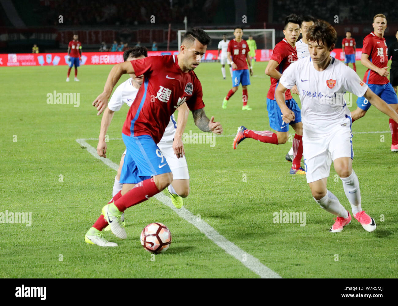 Player filipino hi-res stock photography and images - Alamy