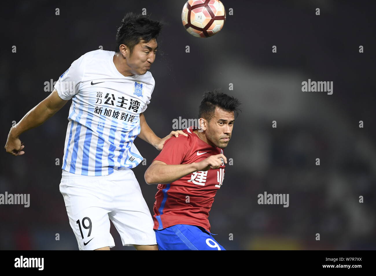 Player filipino hi-res stock photography and images - Alamy