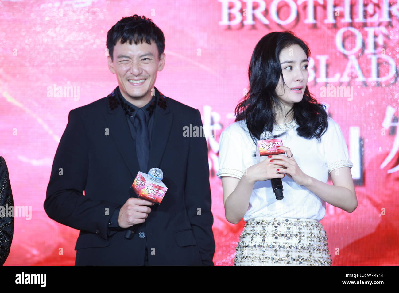 Chinese actress Yang Mi, right, Taiwanese actor Chang Chen attend a ...