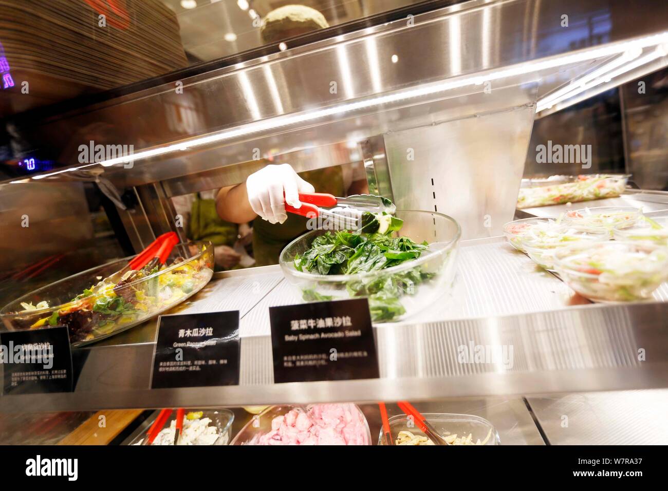 View of the dishes at the world's first MUJI Diner on Huaihai Road in ...