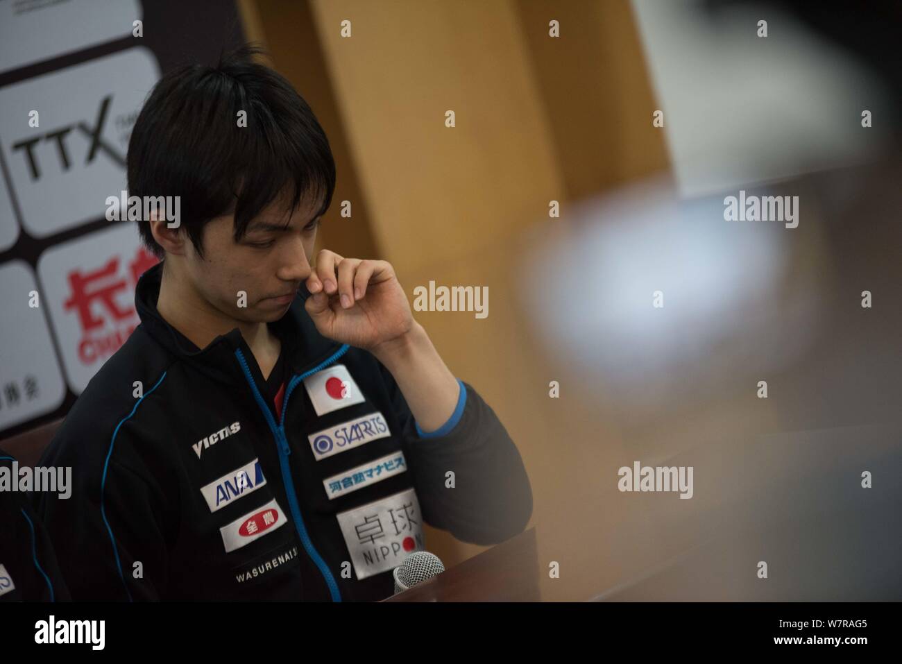 Yuto Kizukuri of Japan attends a press conference during the Seamaster ...