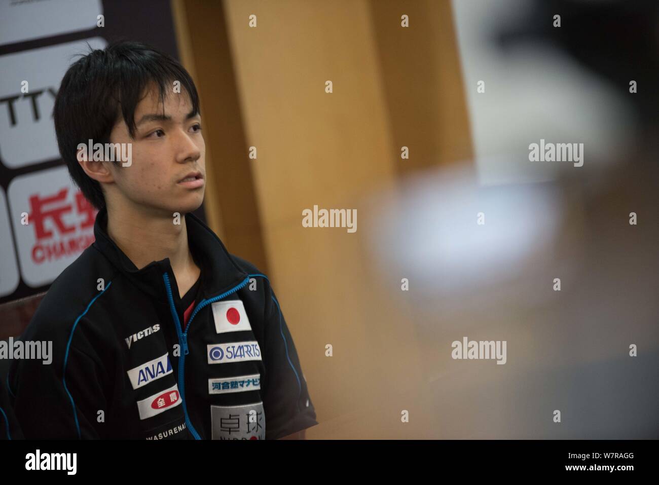Yuto Kizukuri of Japan attends a press conference during the Seamaster ...