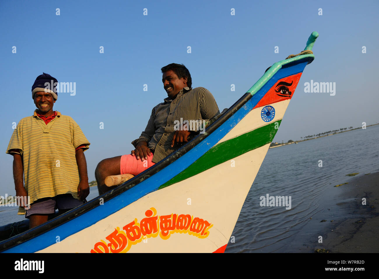 Fishermen in fishing boat, Pulicat Lake, Tamil Nadu, India, January ...