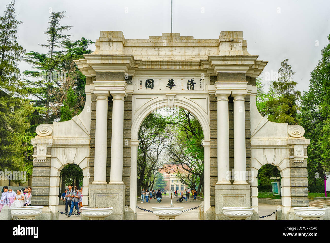 --FILE--View of the symbolic Second Gate of Tsinghua University in ...