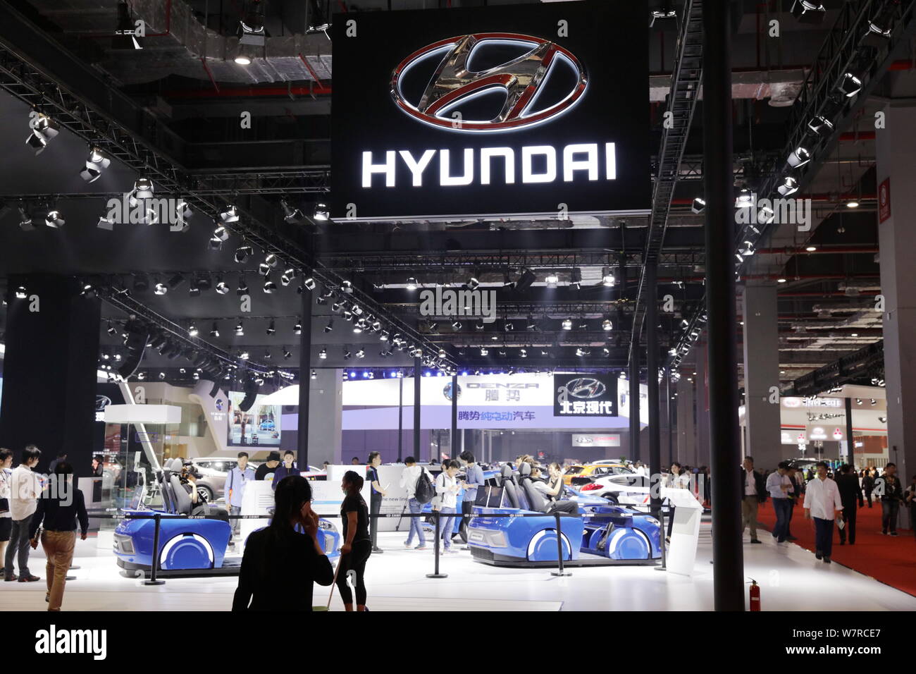 --FILE--View of the stand of Beijing Hyundai Motor during the 12th ...