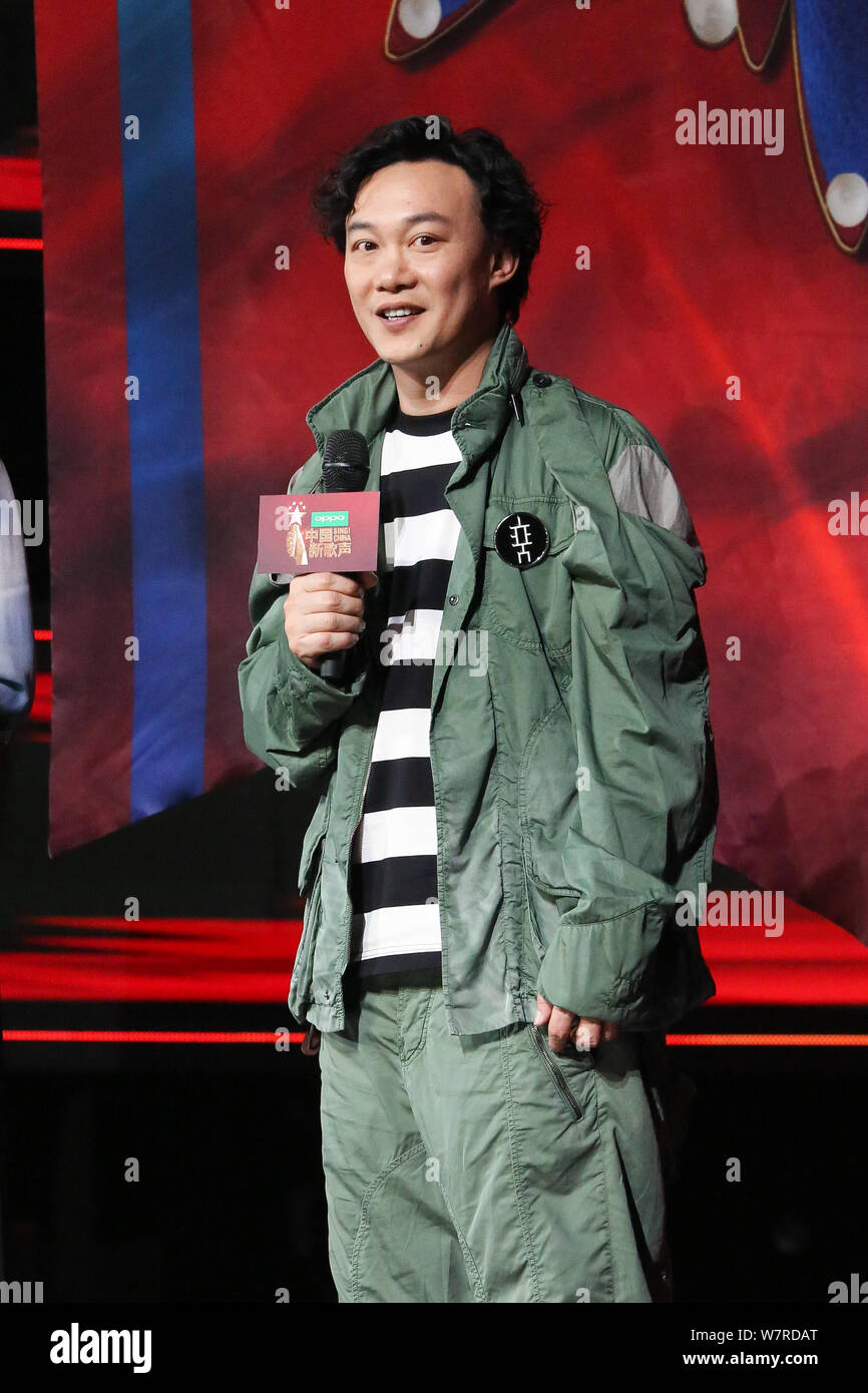 Taiwanese singer Jay Chou attends a press conference for Season 2 of ...