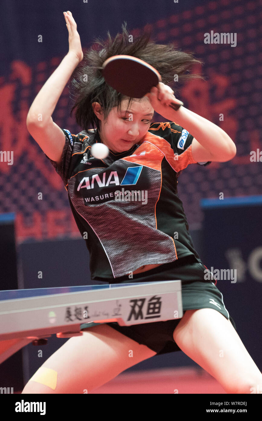 Hina hayata hi-res stock photography and images - Alamy