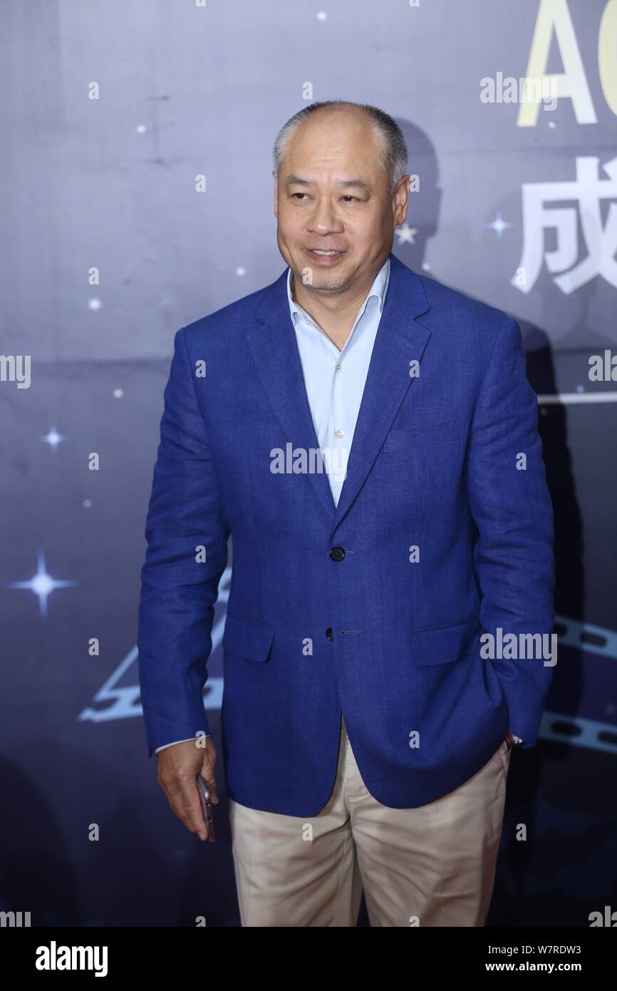 Former Chinese Olympic gymnastics champion Li Ning, chairman of Li Ning ...