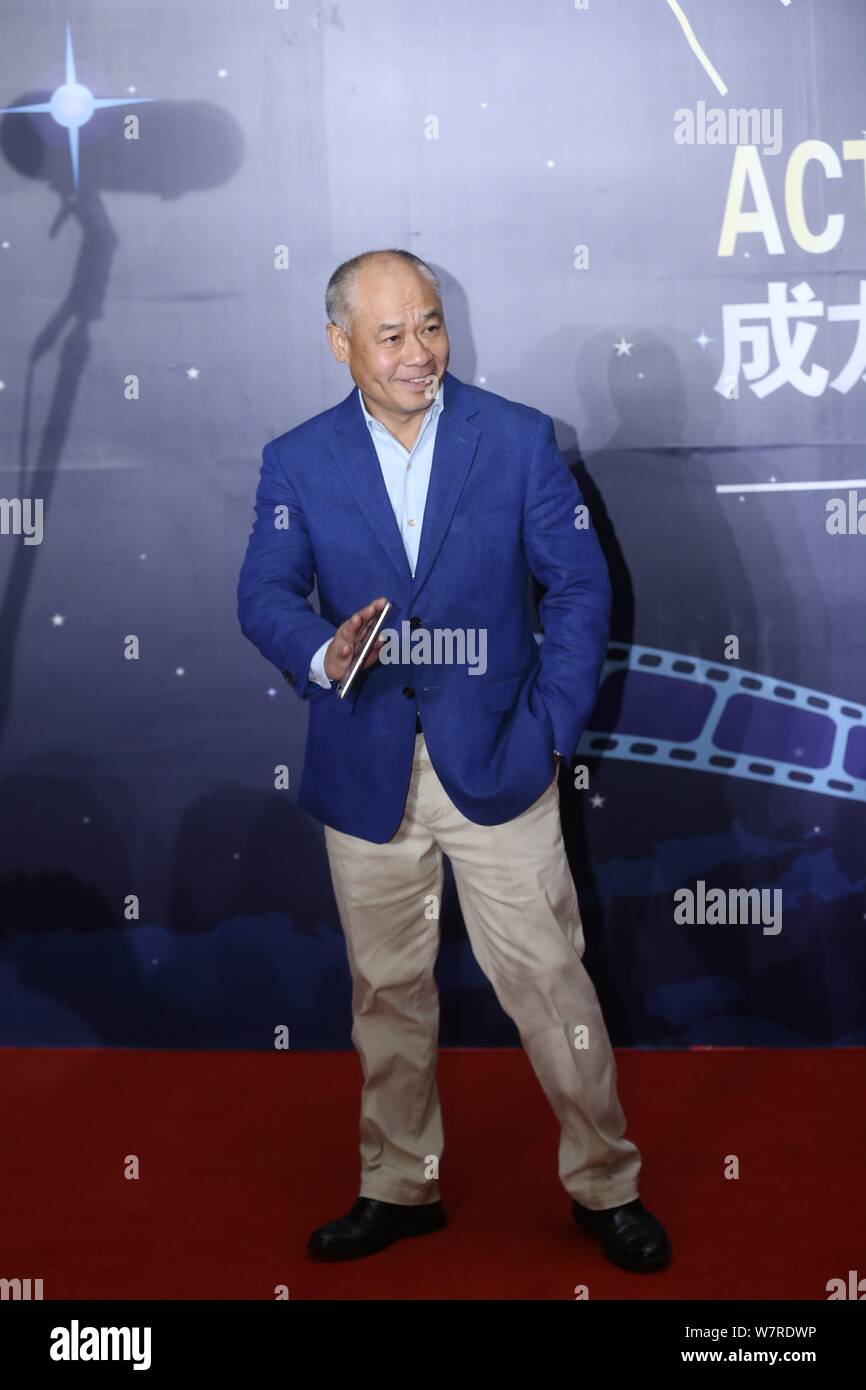 Former Chinese Olympic gymnastics champion Li Ning, chairman of Li Ning ...