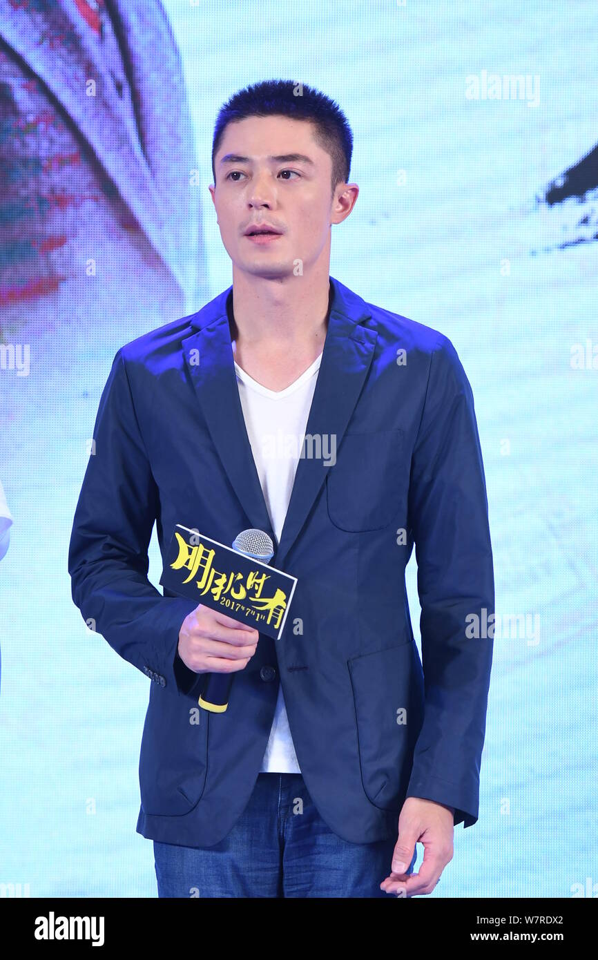 Taiwanese actor Wallace Huo attends a premiere event for his new movie ...