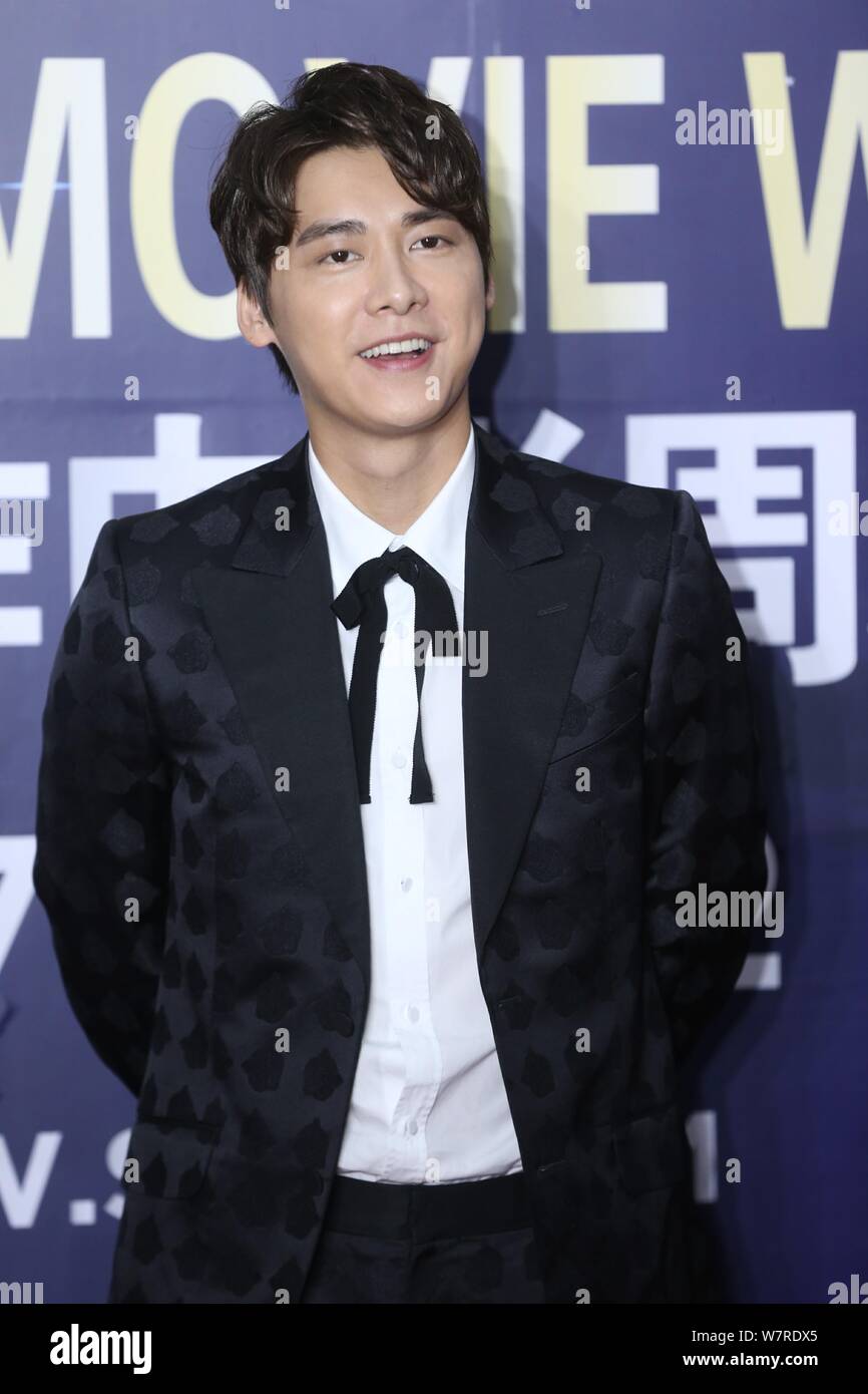 Chinese singer and actor Li Yifeng arrives on the red carpet for the ...