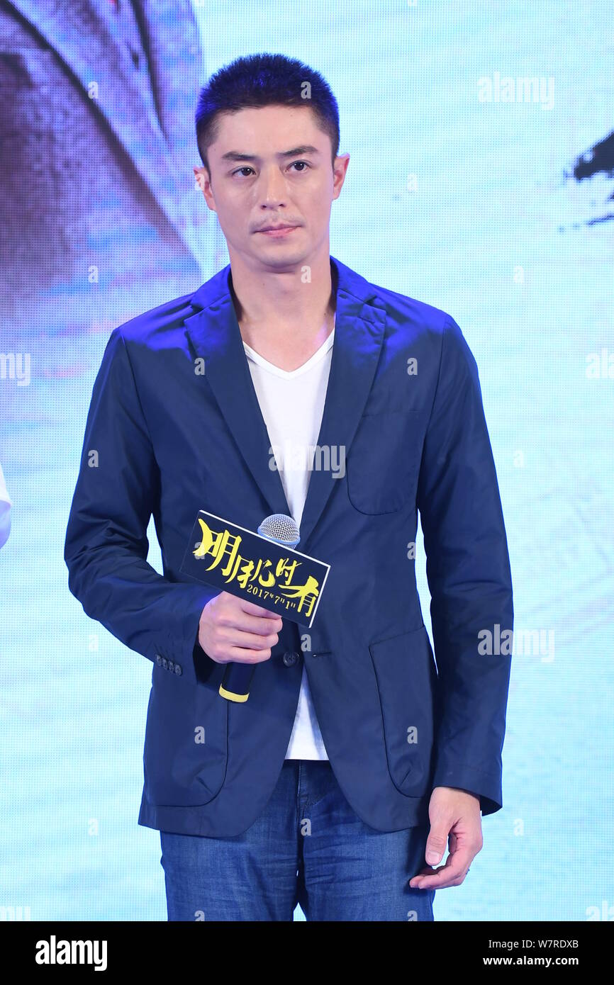 Taiwanese actor Wallace Huo attends a premiere event for his new movie ...