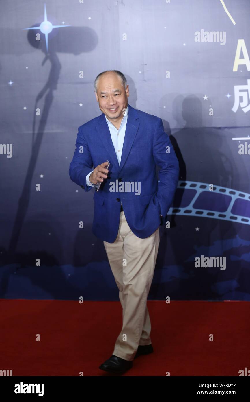 Former Chinese Olympic gymnastics champion Li Ning, chairman of Li Ning ...