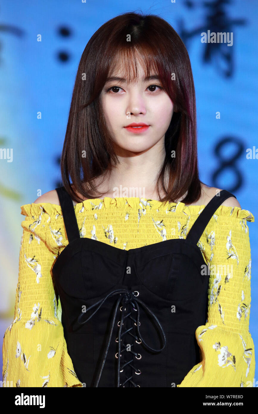 Chinese singer and actress Ju Jingyi of Chinese girl group SNH48 ...