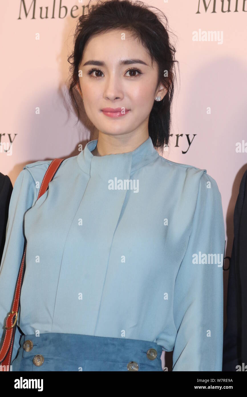 Yang mi hi-res stock photography and images - Alamy