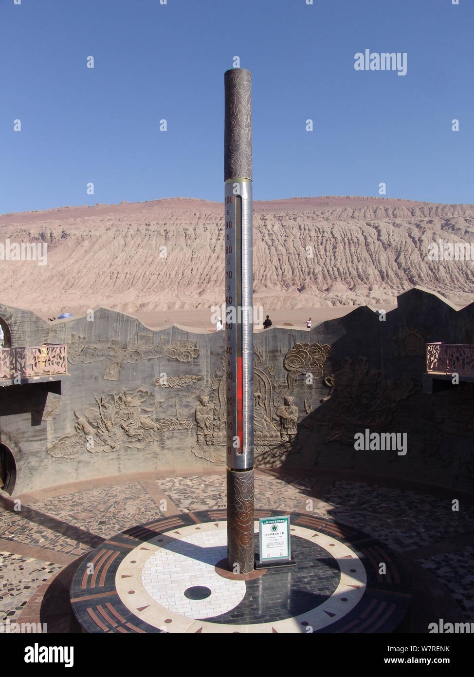 View of the giant thermometer, which was certificated by "Shanghai ...