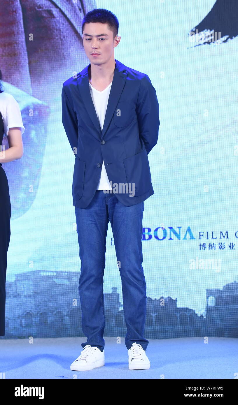 Taiwanese actor Wallace Huo attends a premiere event for his new movie ...