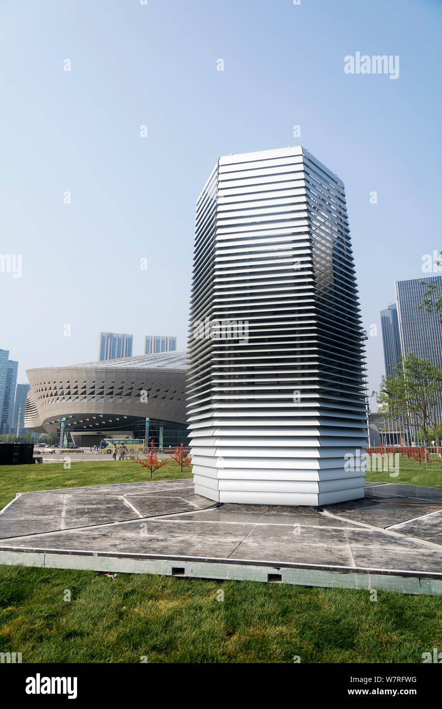 The world's largest air purifier "smog filtering tower" (smog free ...