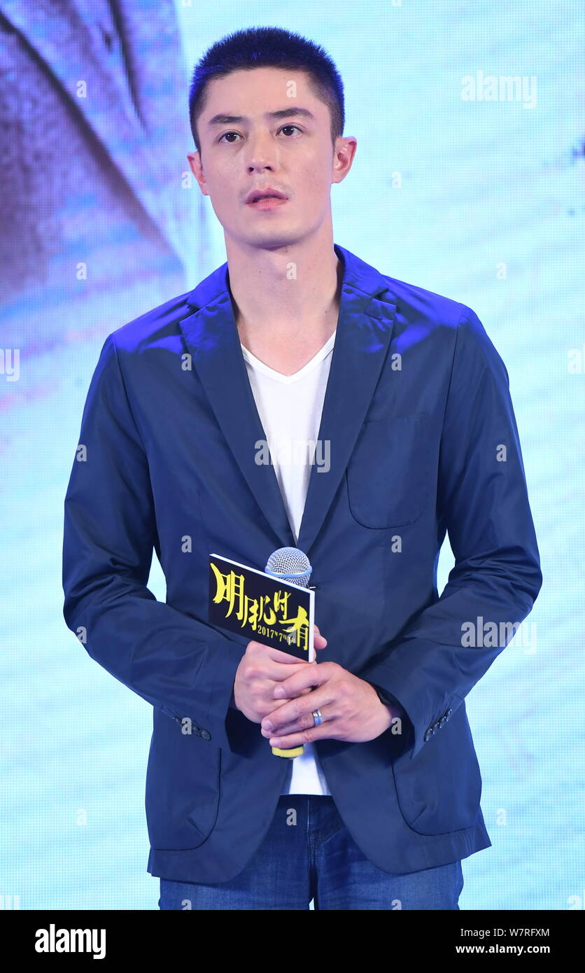 Taiwanese actor Wallace Huo attends a premiere event for his new movie ...