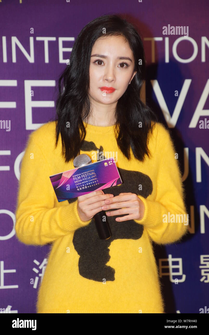 Yang mi reset hi-res stock photography and images - Alamy