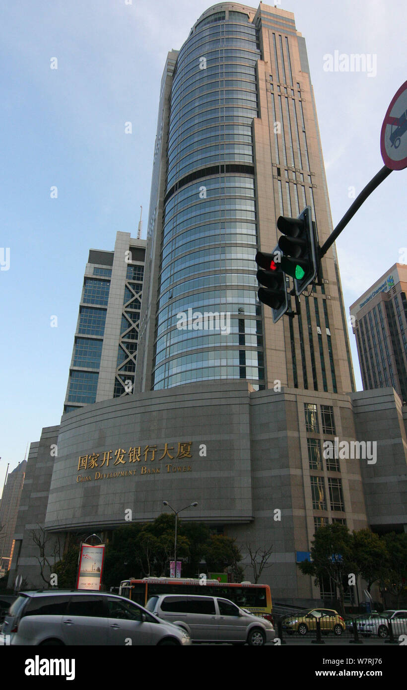 --FILE--View of the China Development Bank (CDB) Tower in Shanghai ...