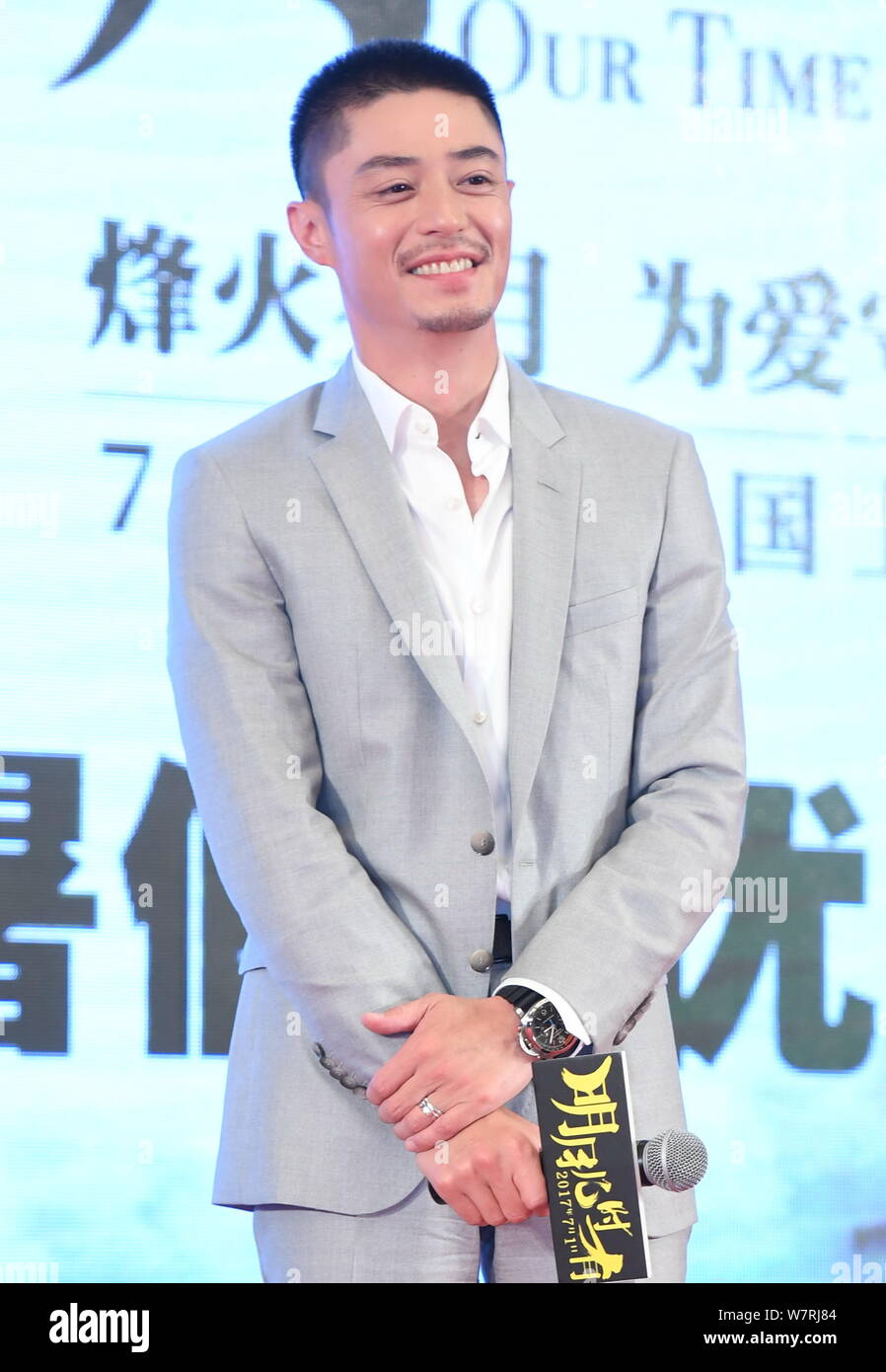 Taiwanese actor Wallace Huo attends a press conference for his movie ...