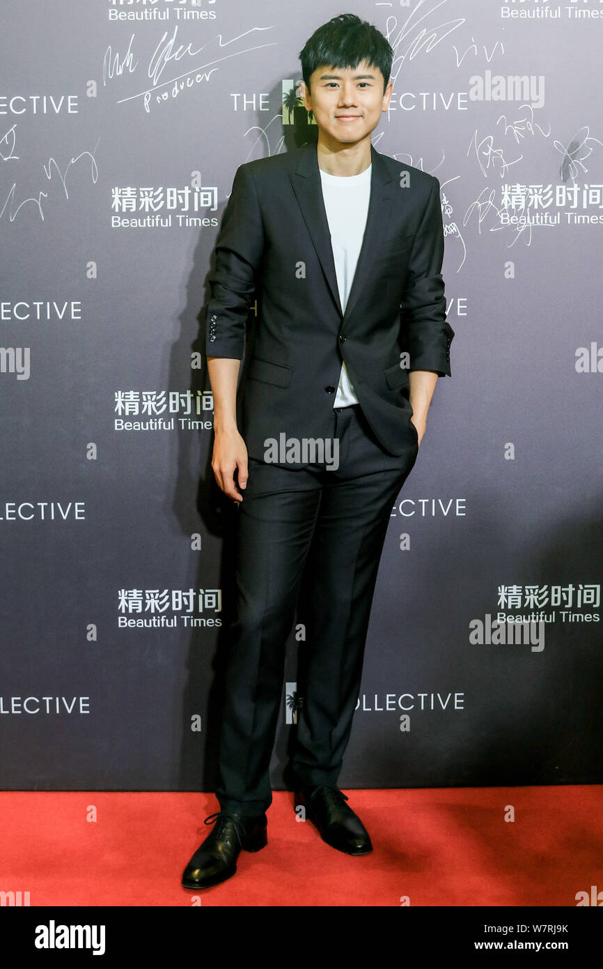 Chinese singer Zhang Jie attends a launch ceremony of "The H Collective" during the 20th ...