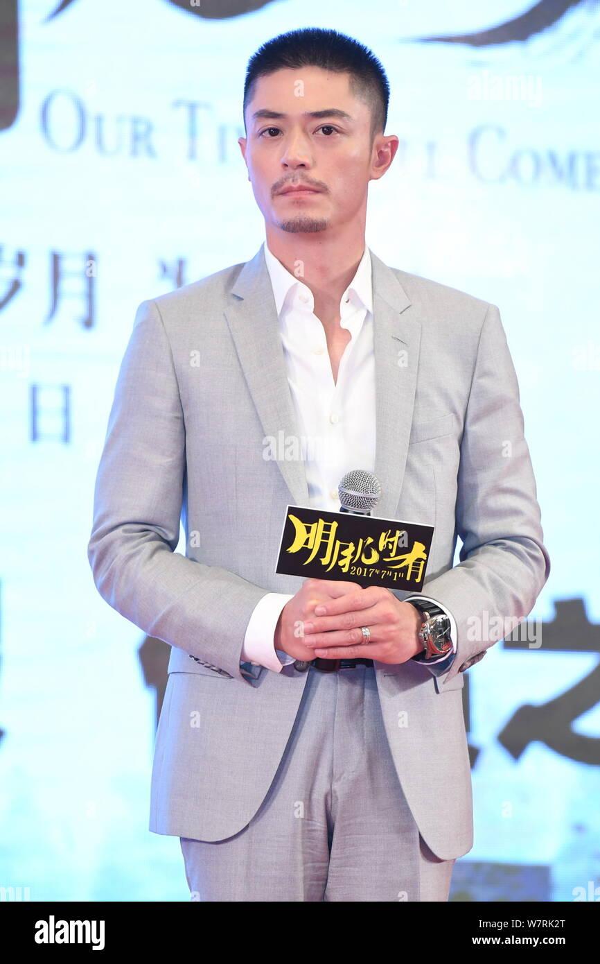 Taiwanese actor Wallace Huo attends a press conference for his movie ...