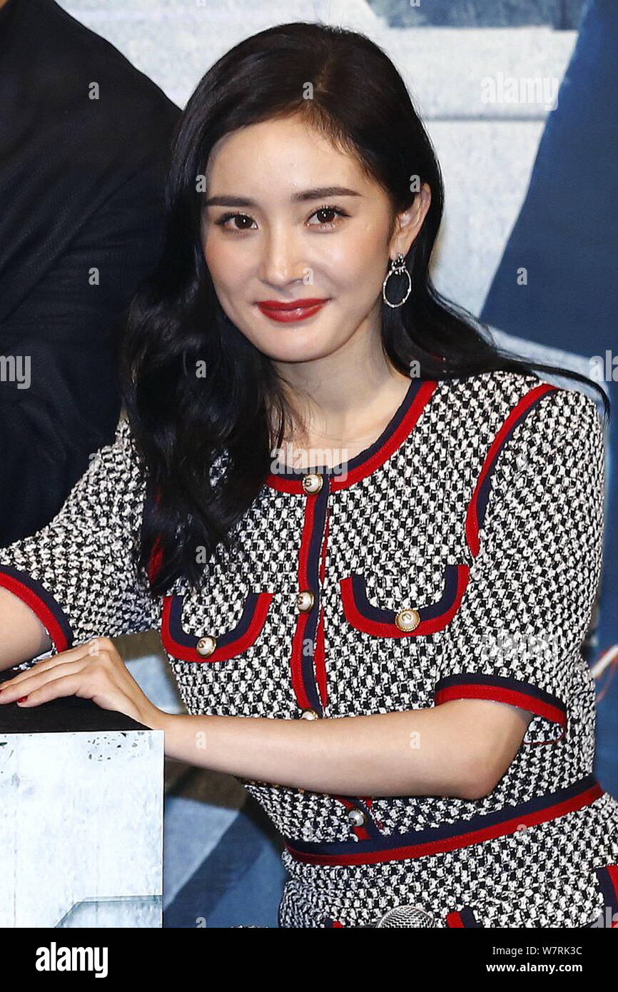 Chinese actress Yang Mi attends a premiere event for her new movie ...