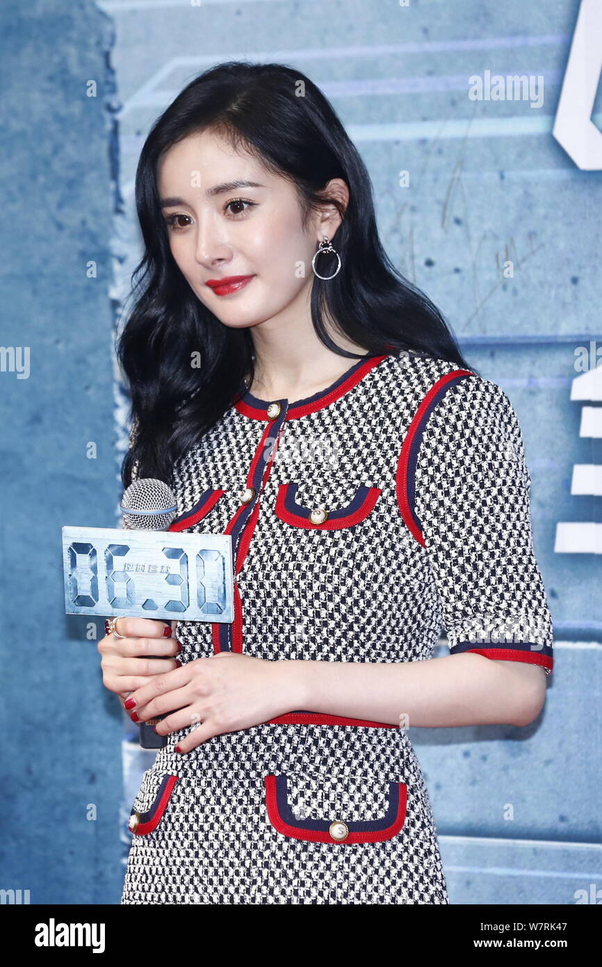 Chinese Actress Yang Mi Attends A Premiere Event For Her New Movie Reset In Beijing China 25
