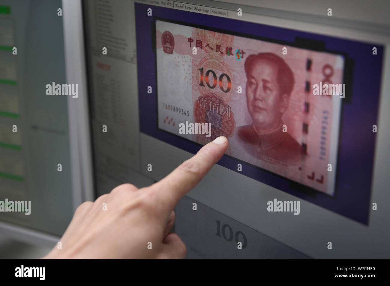 China banknote printing and minting corporation hi-res stock ...